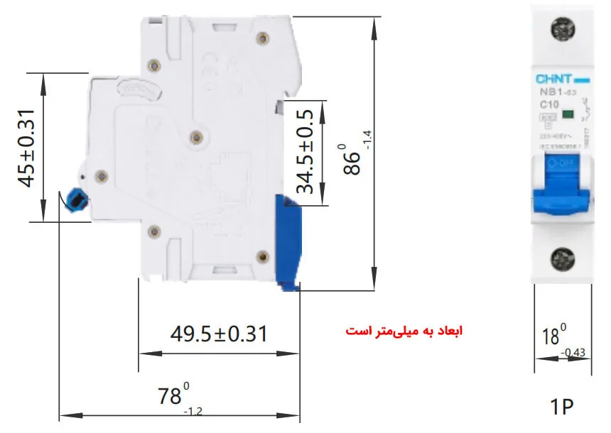 کلید مینیاتوری 6KA تک پل 32 آمپر C سری NB7 چینت - کوشا الکترونیک